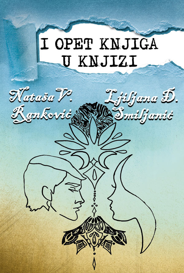 I opet knjiga u knjizi