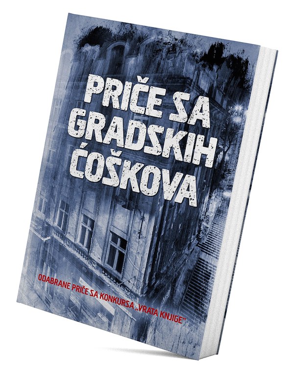 Priče sa gradskih ćoškova