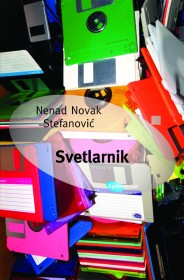 Svetlarnik: 12. oktobar 2010. utorak
