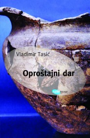 Oproštajni dar: končerto