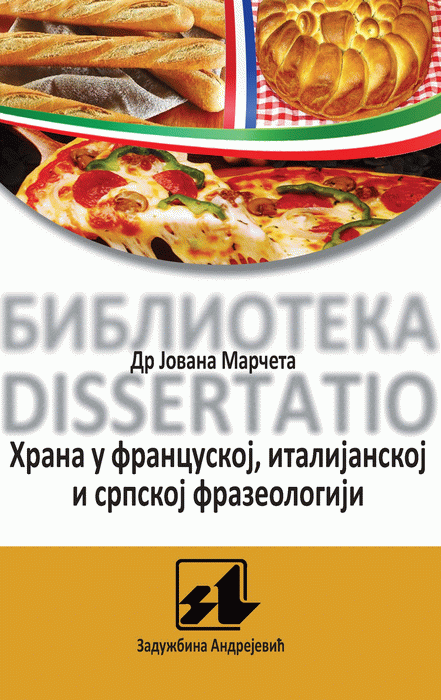Храна у француској, италијанској и српској фразеологији