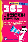 365 jezičkih crtica