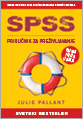 SPSS: priručnik za preživǉavanje,
prevod 3. izdanja