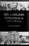 Niš u delima putopisaca: od IV do XX veka