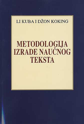 Metodologija izrade naučnog teksta: kako se piše u društvenim naukama