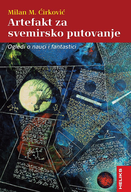 Artefakt za svemirsko putovanje