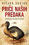 Priče naših predaka: hodočašće do osvita života. deo 1
