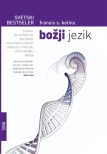 Božji jezik