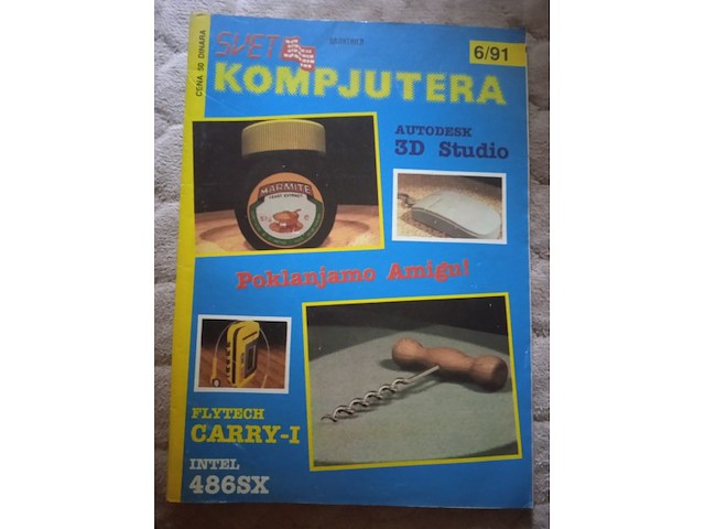 Svet Kompjutera 6 / 91