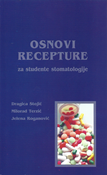 Osnovi recepture : za studente stomatologije
