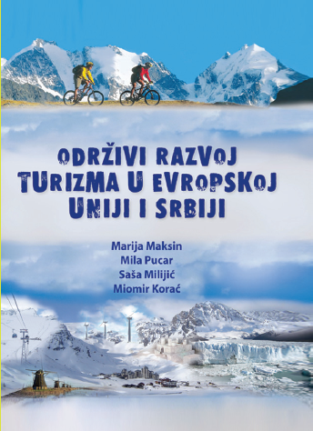 Održivi razvoj turizma u Evropskoj uniji i Srbiji