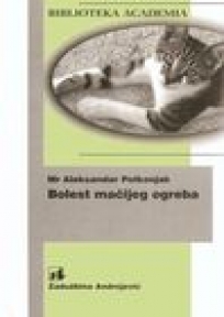 Bolesti mačijeg ogreba