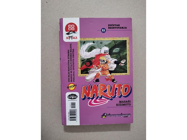 Naruto. 11, Početak šegrtovanja - Masaši Kišimoto