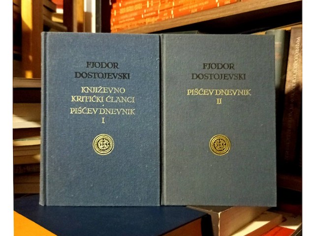 Dostojevski - Književno kritički članci; Piščev dnevnik
