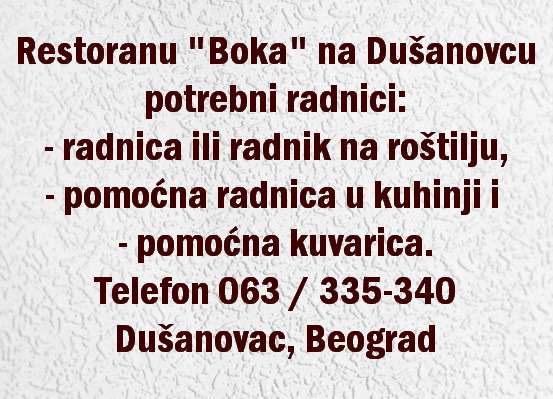 Restoranu Boka na Dušanovcu potrebni radnici
