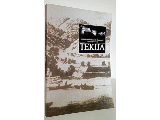 Aleksandrina Cermanović Kuzmanović - TEKIJA