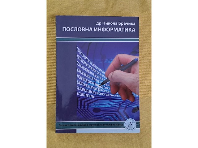 Poslovna informatika  Dr  Nikola Bračika