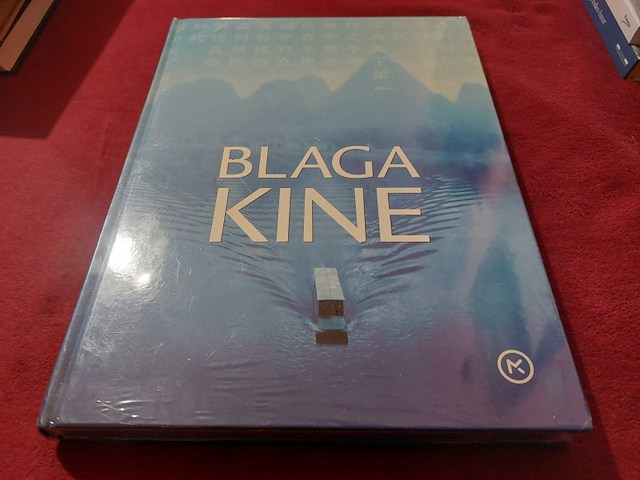 Blaga Kine u celofanu NEOTPAKOVANO