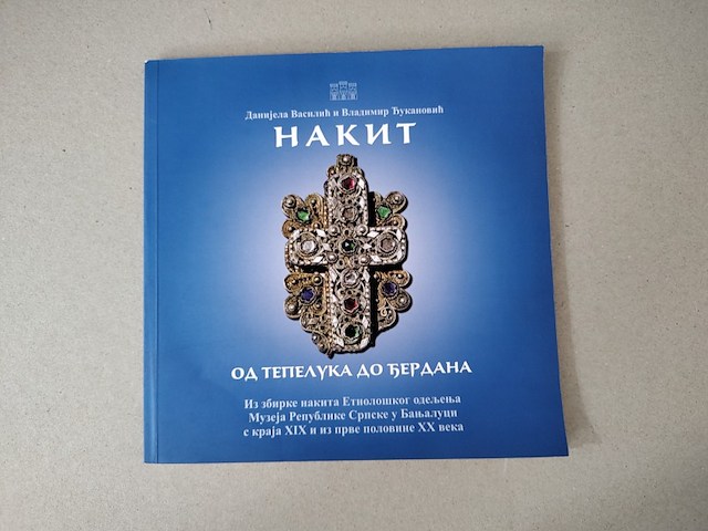 NAKIT od Tepeluka do Đerdana
