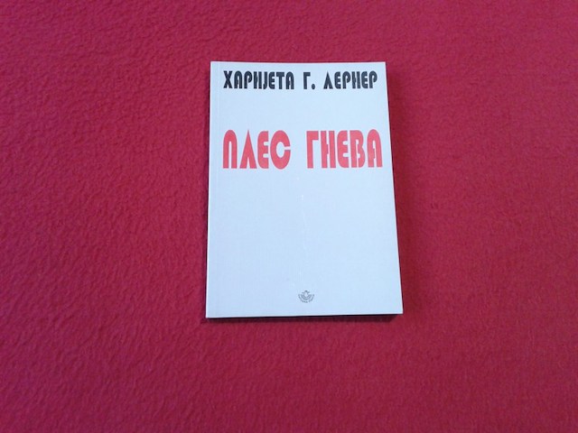 Ples gneva - Harijeta Goldhor Lerner