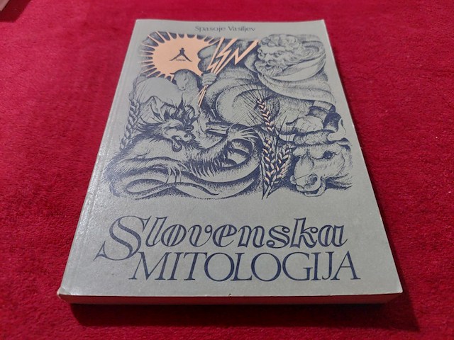 Slovenska mitologija Spasoje Vasiljev