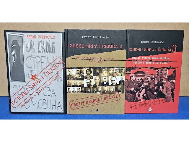 Između srpa i čekića  - Srđan Cvetković