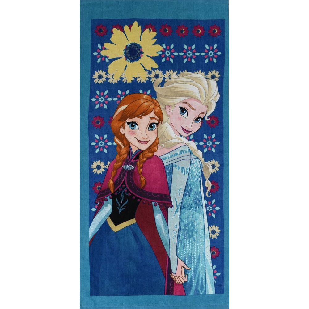 Peskir Frozne