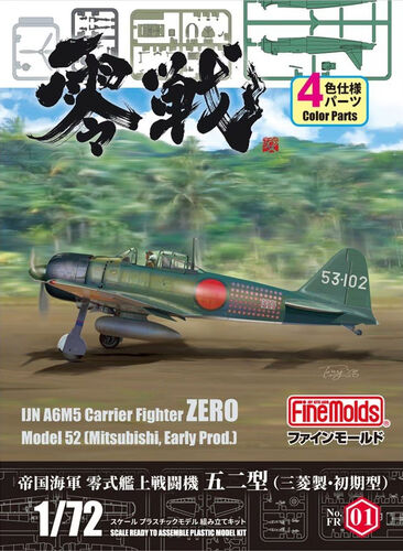 FineMolds FR01 IJN A6M5a Carrier Fighter Zero Model 52 (Mitsubishi / Early Production)
