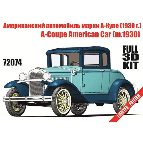 NEW! Zebrano 72074 A-Coupe American Car Model 1930 (3D-Printed)
