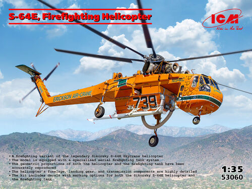 NEW! ICM 53060 Sikorsky S-64 E - Firefighting Helicopter