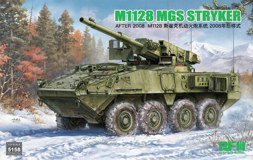 NEW! Rye Field Model RM-5158 M1128 MGS Stryker - after 2008