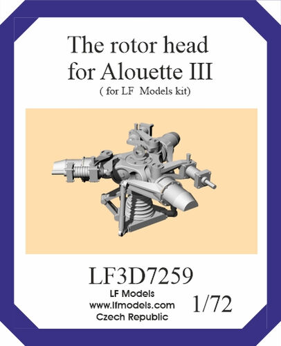 NEW! LF Models 3D7259 Aerospatiale Alouette III - Rotor Head (for LF Models Kits / 3D-Printed)