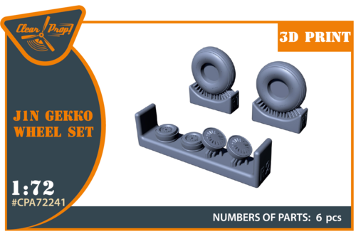 NEW! Clear Prop Models A72241 Nakajima J1N Gekko - Wheel Set (3D-Printed)