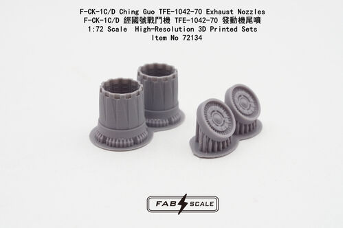 NEW! Fab Scale Fa72134 AIDC F-CK-1 C/D Ching Guo - TFE-1042-70 Exhaust Nozzles (for Unicorn Kits / 3D-Printed)