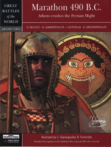 NEW! Squadron SS7002 Marathon 490 BC: Athens Crushes The Persian Might