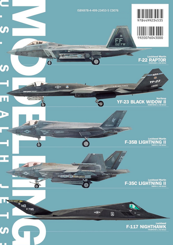 NEW! 77propeller BOOK2 Modelling US Stealth Jets