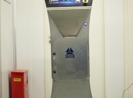 Mlin za pretpreradu oraha i kakaa SELMI GRINDER PLUS