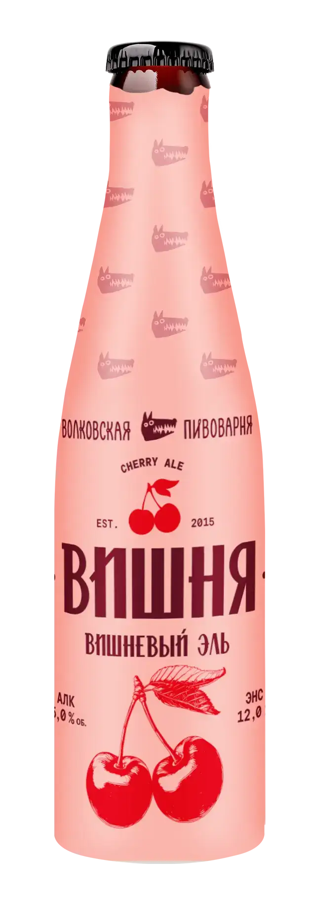 Visnja cherry ale Volkovska Pivara 0.45 l