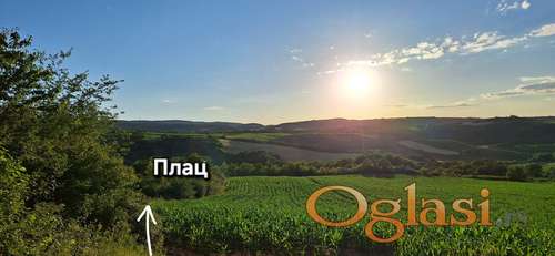 Панорамски поглед, прелепа природа, раван дугачак плац, нов пут, лако доступан у свим условима, одлична локација + уређење плаца.