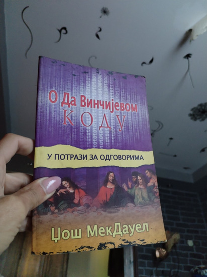 O Da Vinčijevom kodu - Džoš MekDaue