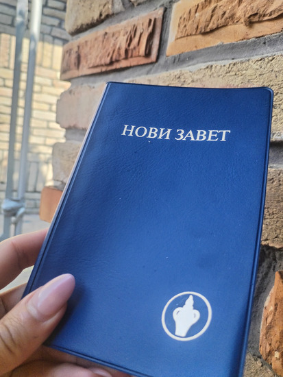 Novi zavet