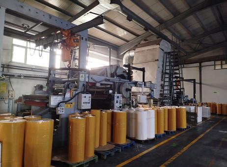 Laminator UPA/THM UPA/THM
