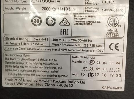 HP INDIGO 7800 DIGITAL PRESS