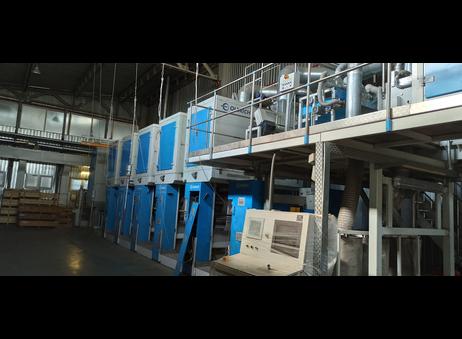 Rotaciona štamparska mašina Olbrich Printing machine