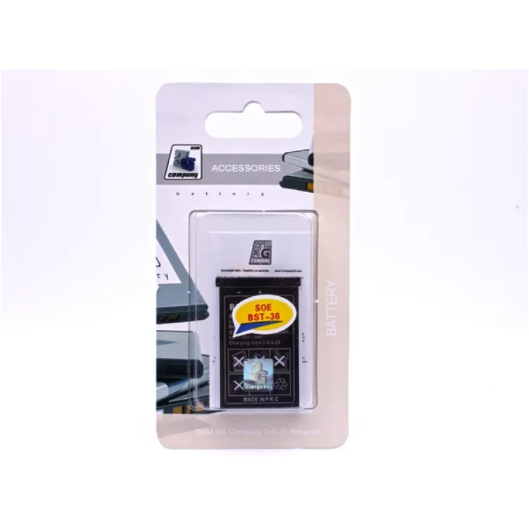 Baterija EG za Samsung L700/ S5260 (1350 mAh)
