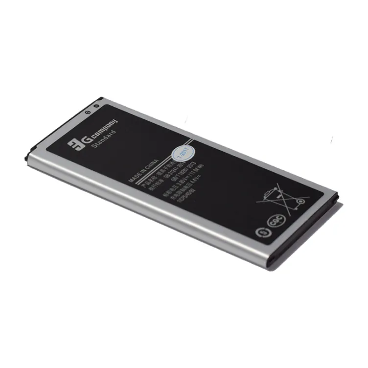 Baterija EG za Samsung J5/ J510F (2016) (3100 mAh)