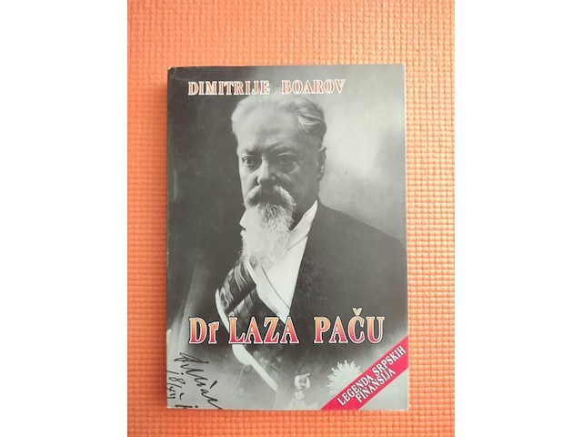 Dr Laza Paču - Dimitrije Boarov