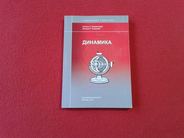 Dinamika - Nikola Mladenović, Nataša Trišović