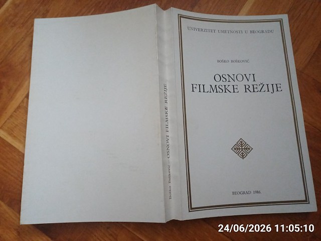 BOŠKOVIĆ, OSNOVI FILMSKE REŽIJE