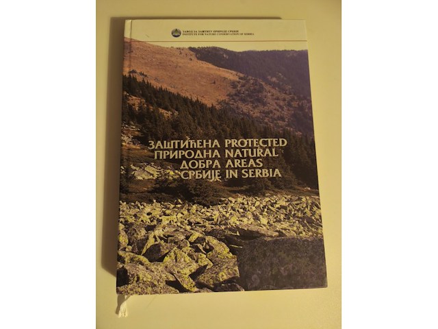 Zaštićena prirodna dobra Srbije